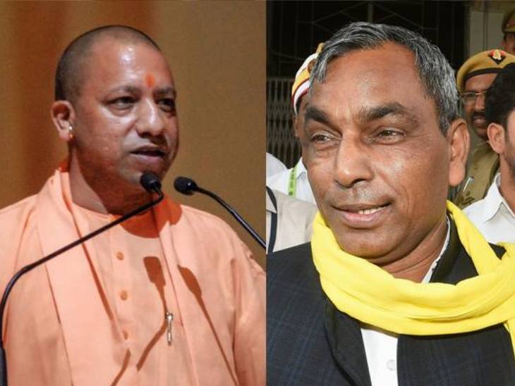 Rajbhar's 'Sadhana Yatra' for caste-wise census, government's preparation to include 17 OBCs in ...