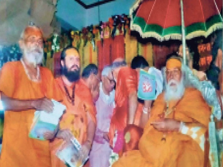 Shankaracharya of Dwarka and Sharda Peeth, Swami Swaroopanand's ...