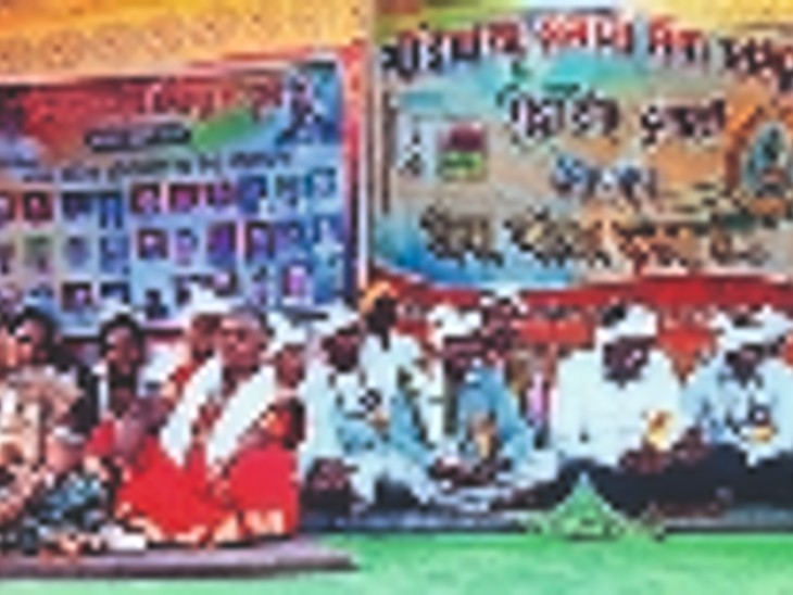 Tradition played in 16 villages of Dugli, celebrated Nawakhai festival ...