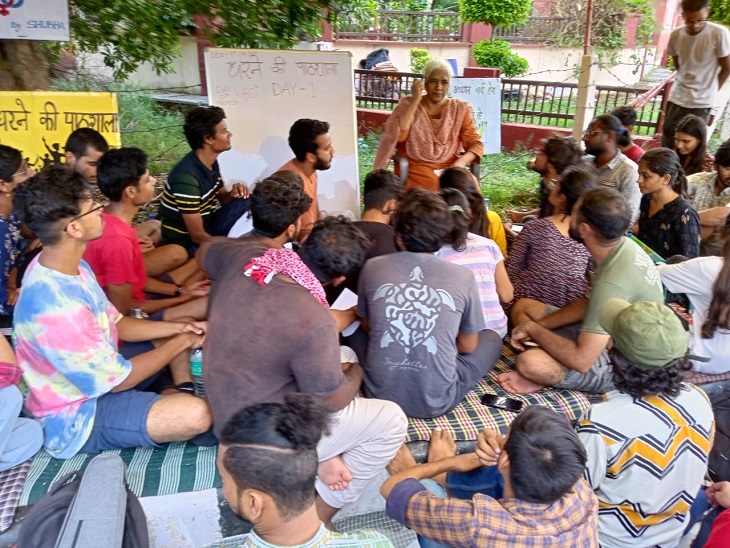 Case registered against students of Supva, accused of forcibly entering ...