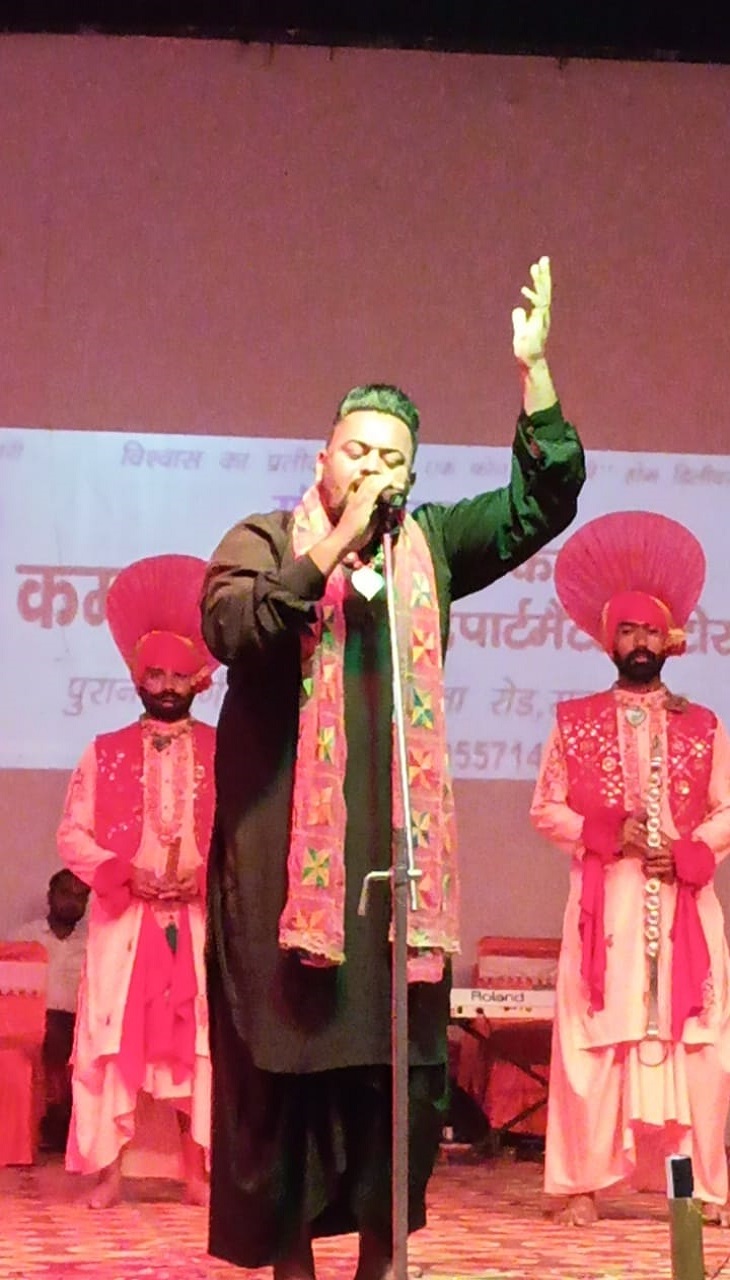 Artists from Amritsar and Patiala performed Bhangra and Giddha | पंजाबी ...