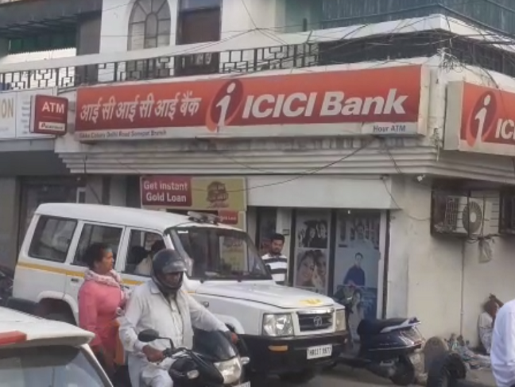 Ran away from the counter of HDFC Bank in Sonipat with Rs 3.5 lakh. The ...