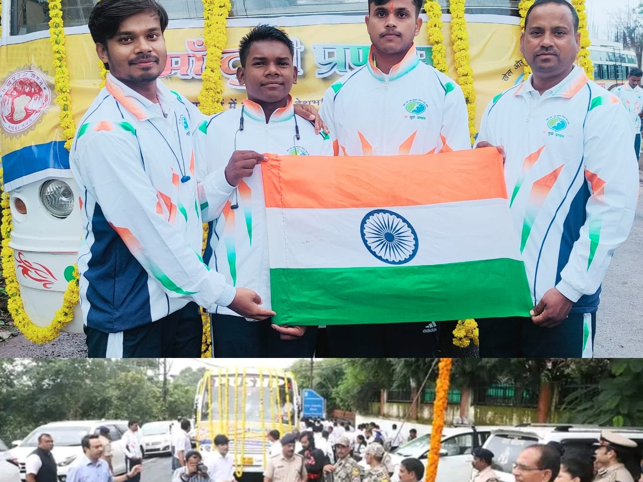 Students of Jaithari College leave for international border journey ...