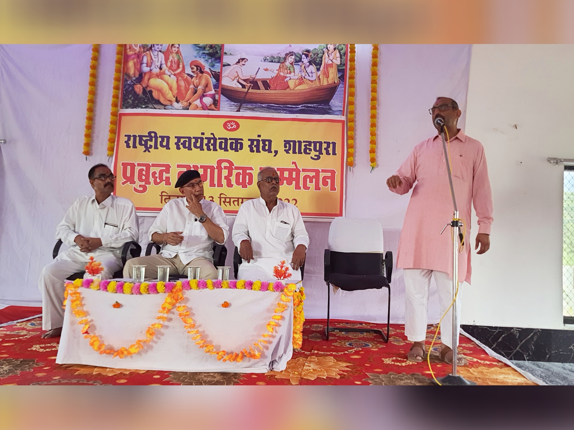 The principle of Sarve Bhavantu Sukhinah will pave the way for the ...