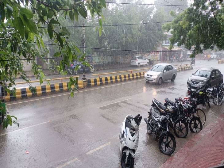 Monsoon clouds still engulfing Varanasi today; rain sign | वाराणसी में ...