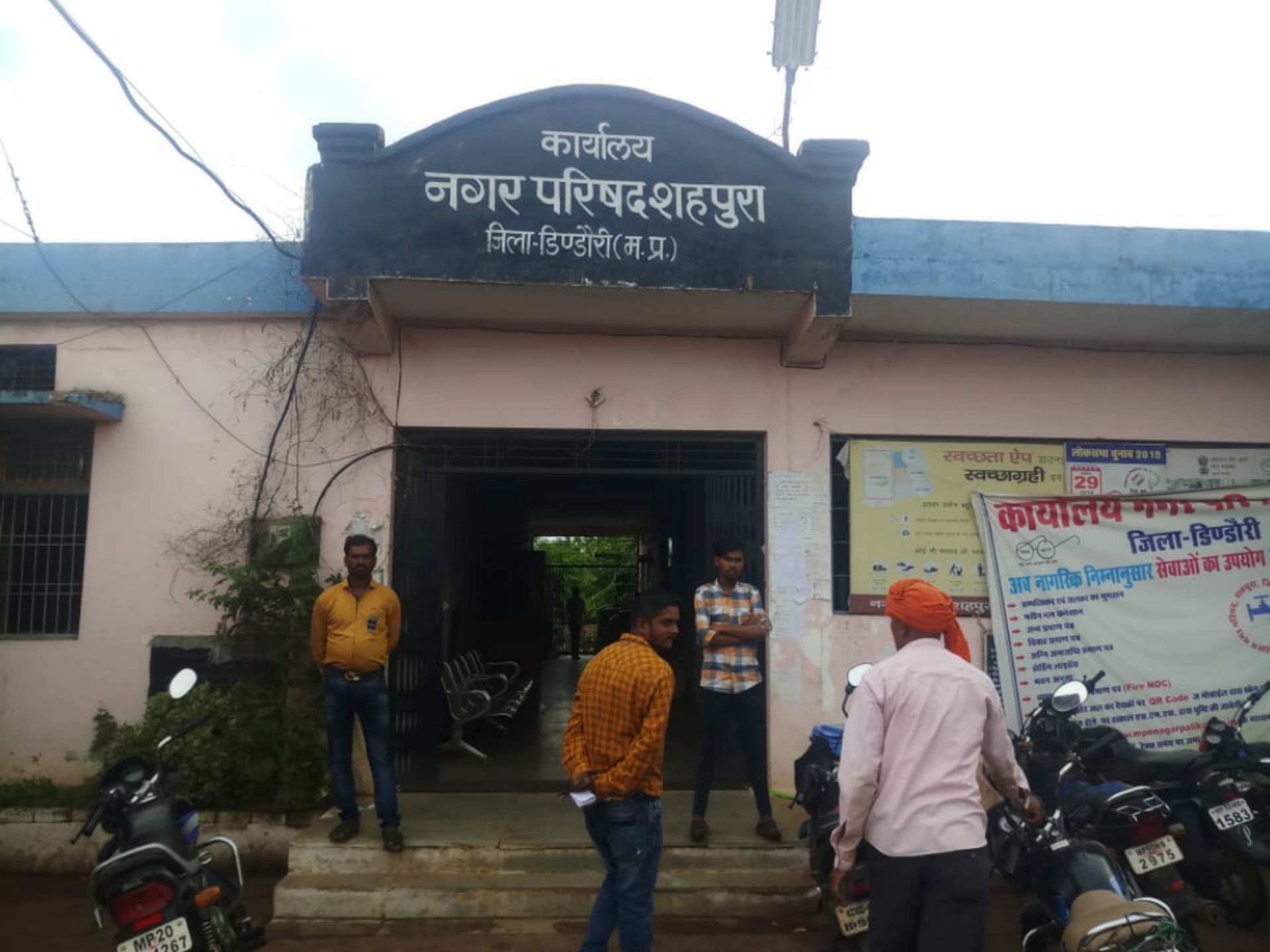 72 candidates in fray from Shahpura Municipal Council, 10 candidates ...