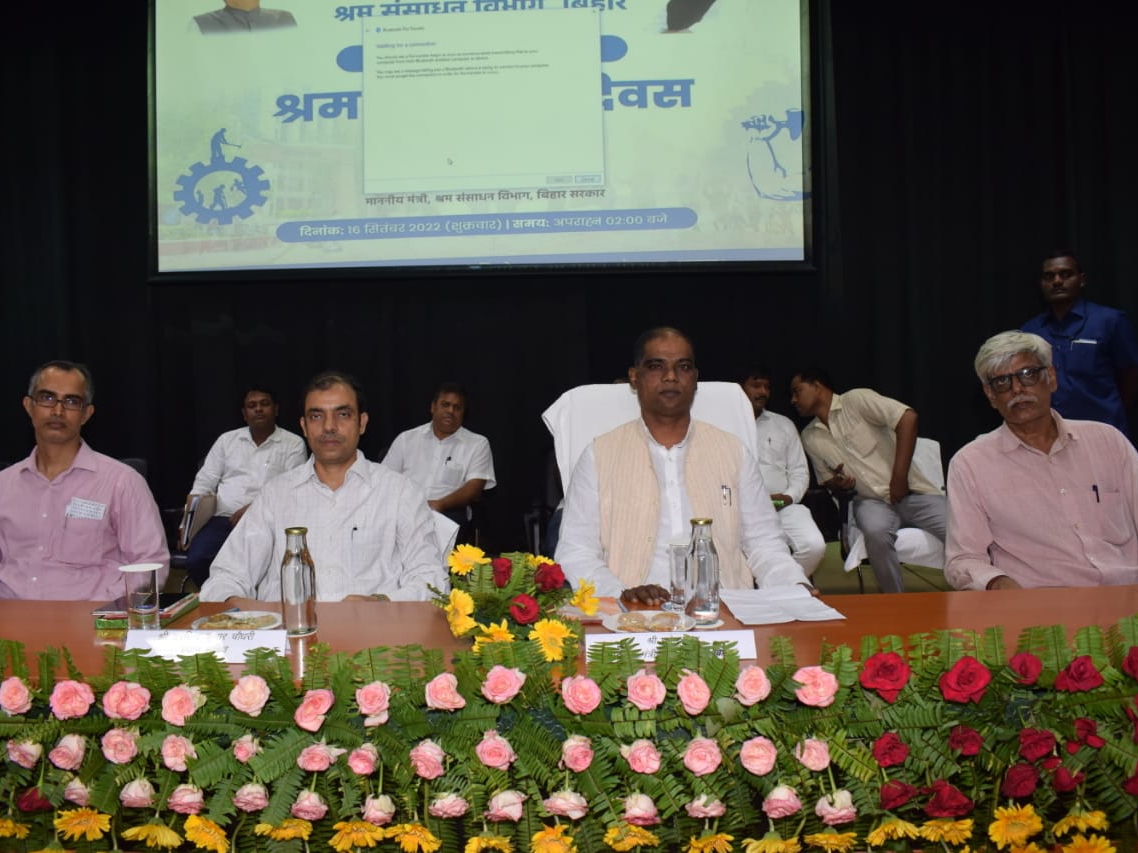 Minister Surendra Ram on workers on vishwakarma puja in patna; bihar ...