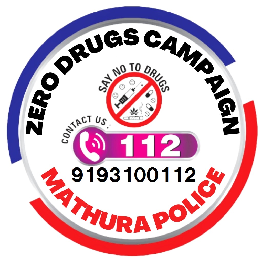 Campaign will be run against drug addiction, Mathura will be made drug ...