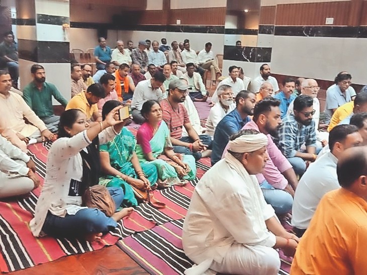 Sanatan Hindu Samaj paid tribute to Brahmalin Jagatguru Shankaracharya ...