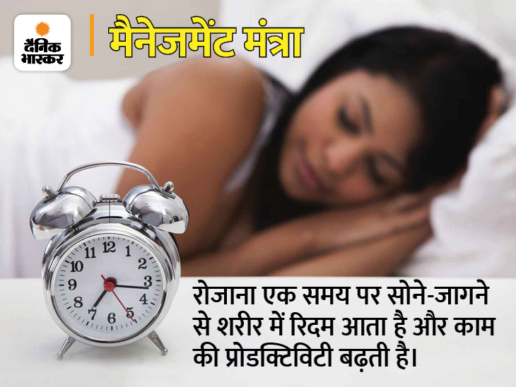 Elon Musk Sleep Schedule; Health Benefits Of Sleep | All You Need To ...