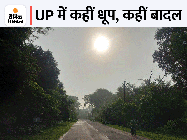 Rain took 34 lives in UP Rainfall 428% more than the required estimate ...