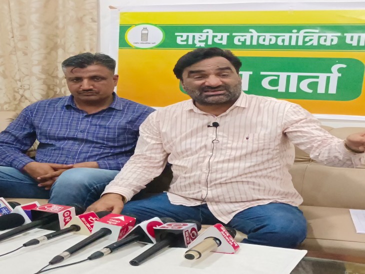 Ashok Gehlot Timepass | Rajasthan RLP Hanuman Beniwal On OBC ...