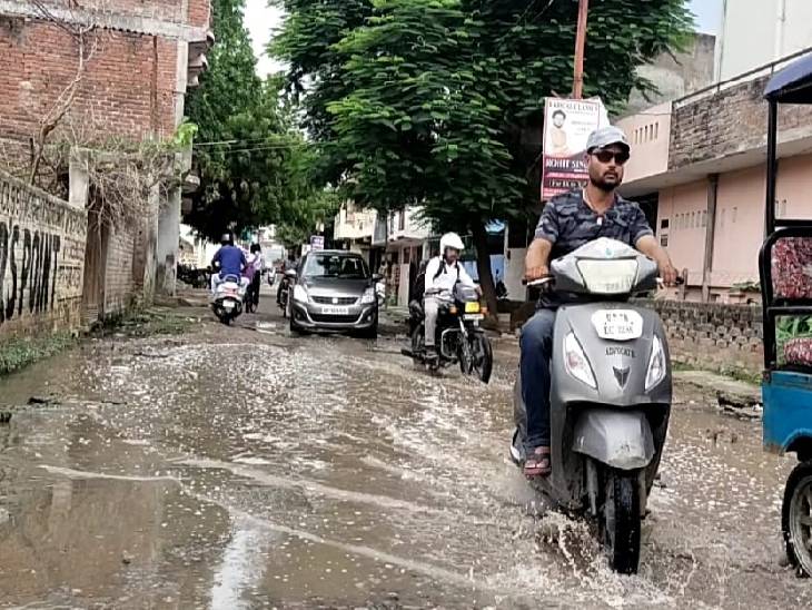 Waterlogging in Guba Garden, Municipal Corporation is unable to put 80 ...