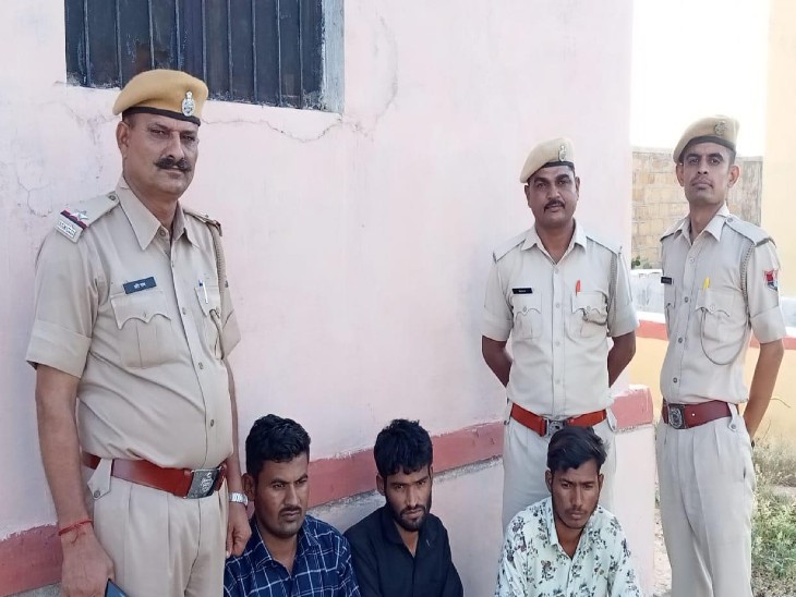rajasthan barmer shiv police arrest 3 thief, 3.90 quintals of power ...