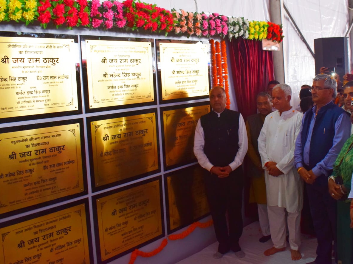 Mandi: The people of Sarkaghat got only 'assurance' | सरकाघाट की जनता ...