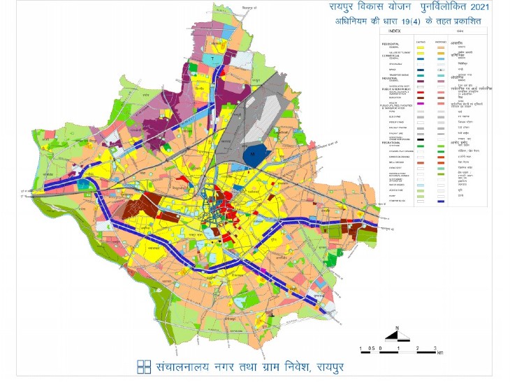 This month, the area of Raipur will increase by 277 km for 30 lakh ...