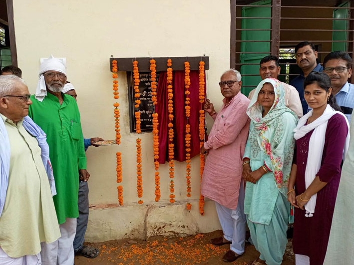 E-library launched in Kutbapur village of Narnaul, Minister Om Prakash ...