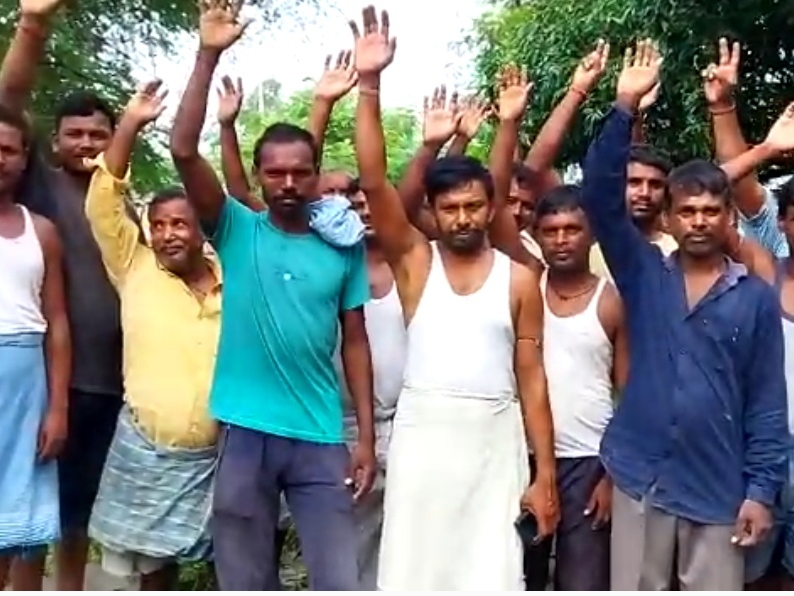 In Fullidumar, people protested, giving pits at every step on the ...