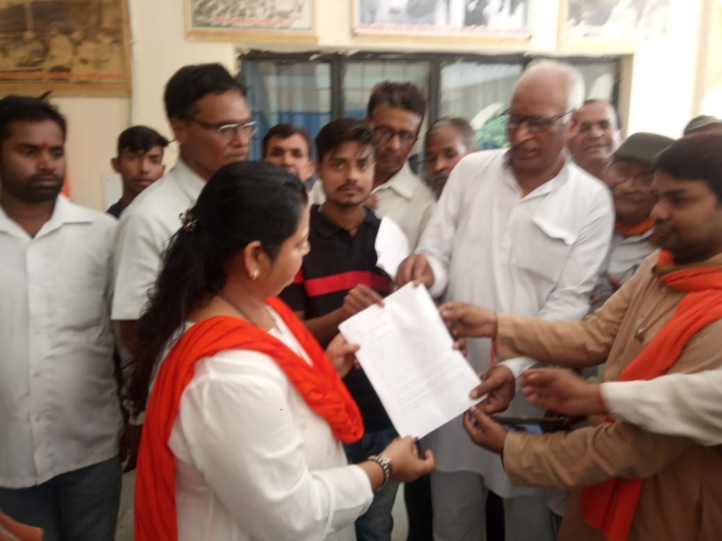 Memorandum Submitted To Conduct Cbcid Investigation Of Registered Cases