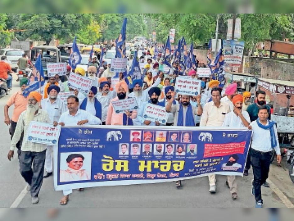 Said- Even after 75 years of independence, Bahujan society is going ...