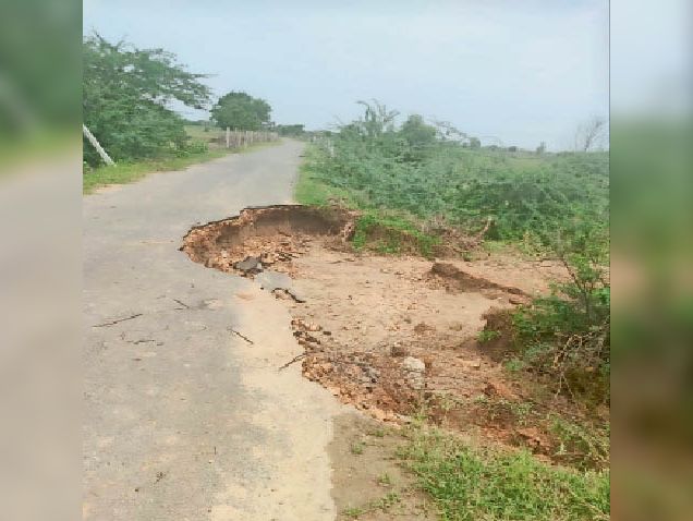 Many roads were broken due to rain, PWD asked for Rs 274.36 lakh for ...