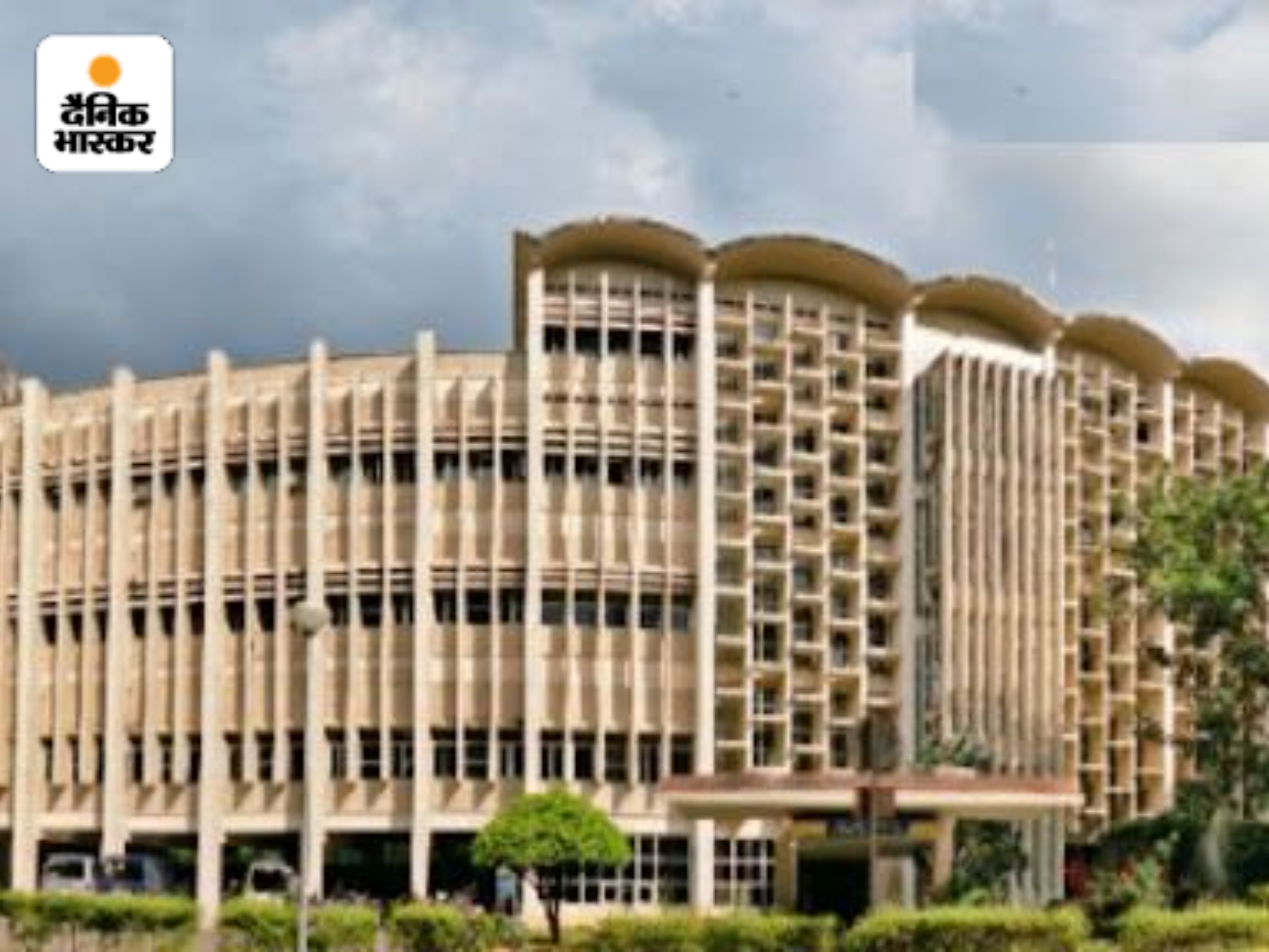 IIT Bombay Students Bathroom Video Leak | Chandigarh MMS Scandal News