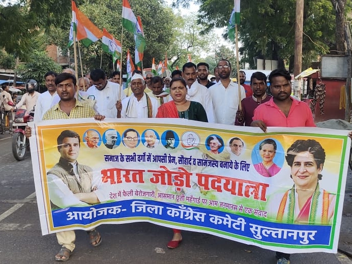 Kanyakumari from Kashmir echoed under the leadership of District ...