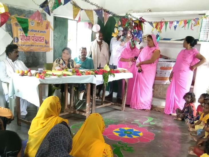 Organized at Anganwadi centers, information given to pregnant women ...