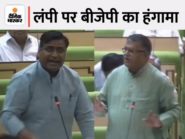 Rajasthan Vidhan Sabha LIVE Update; Gulab Chand Kataria, Govind Singh ...