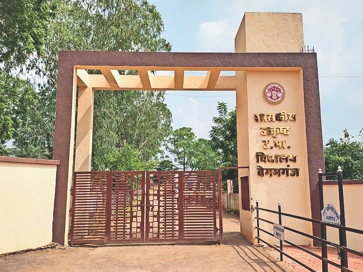 With the hope that CM Rise took admission in the school, there are no ...