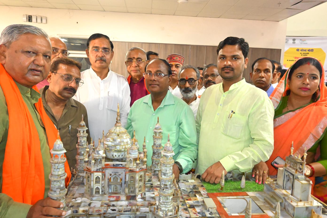 Exhibition organized by entrepreneurs and guests of Shajar stone craft ...