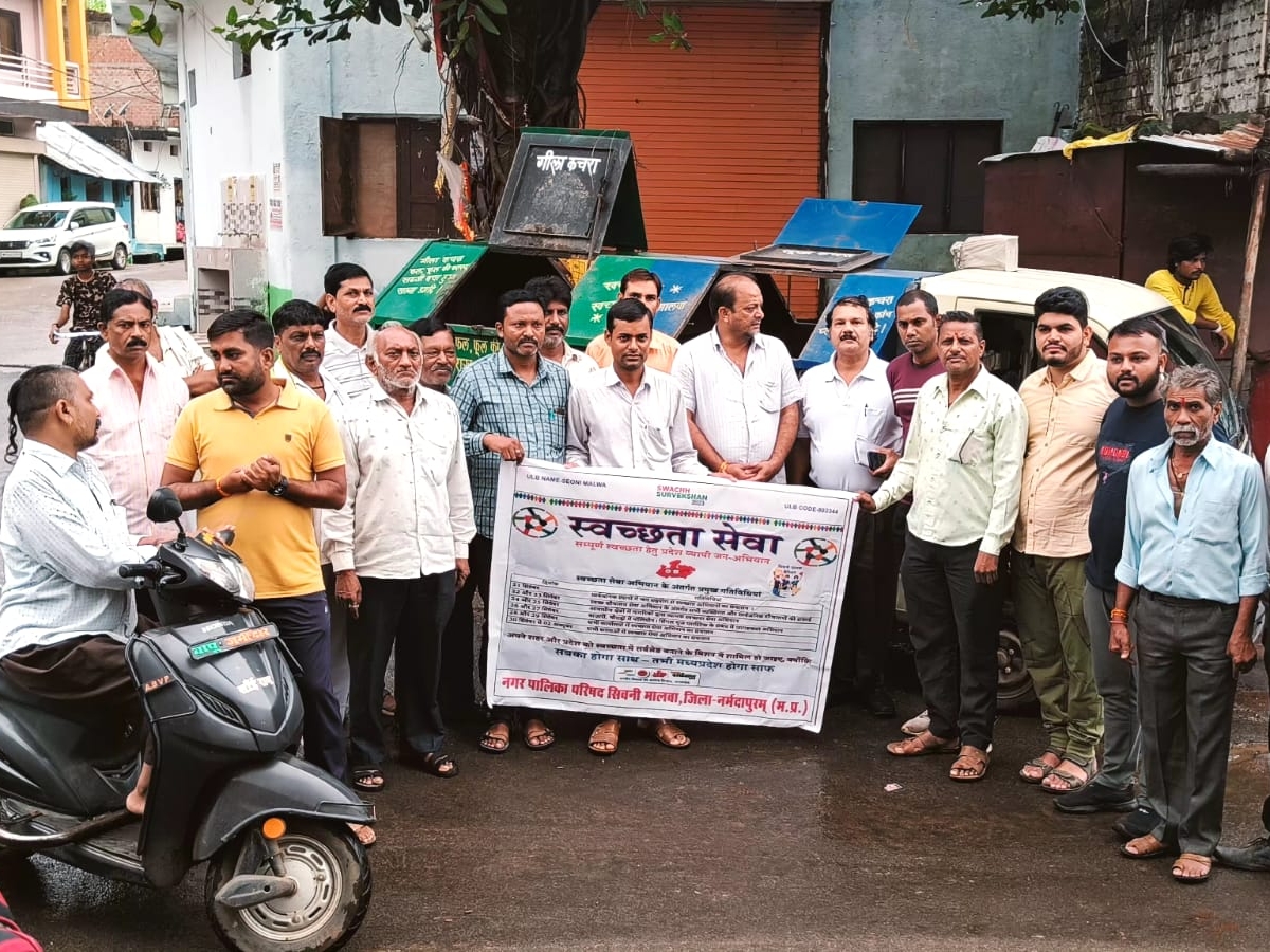 The mayor launched the Shramdan program, made the residents aware of ...