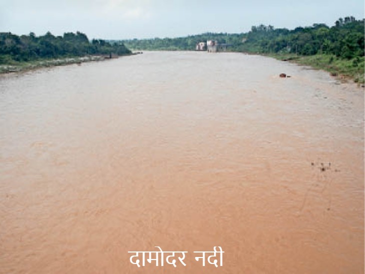 Maithon, Damodar, Barakar river now has so much water that there will ...