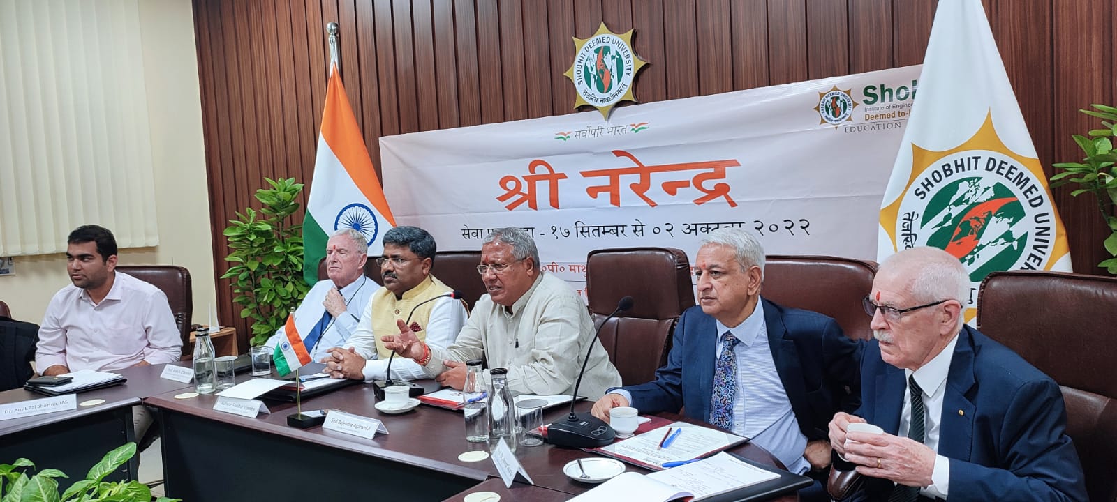 Establishment of Asia Pacific Center for Waste Management in this ...