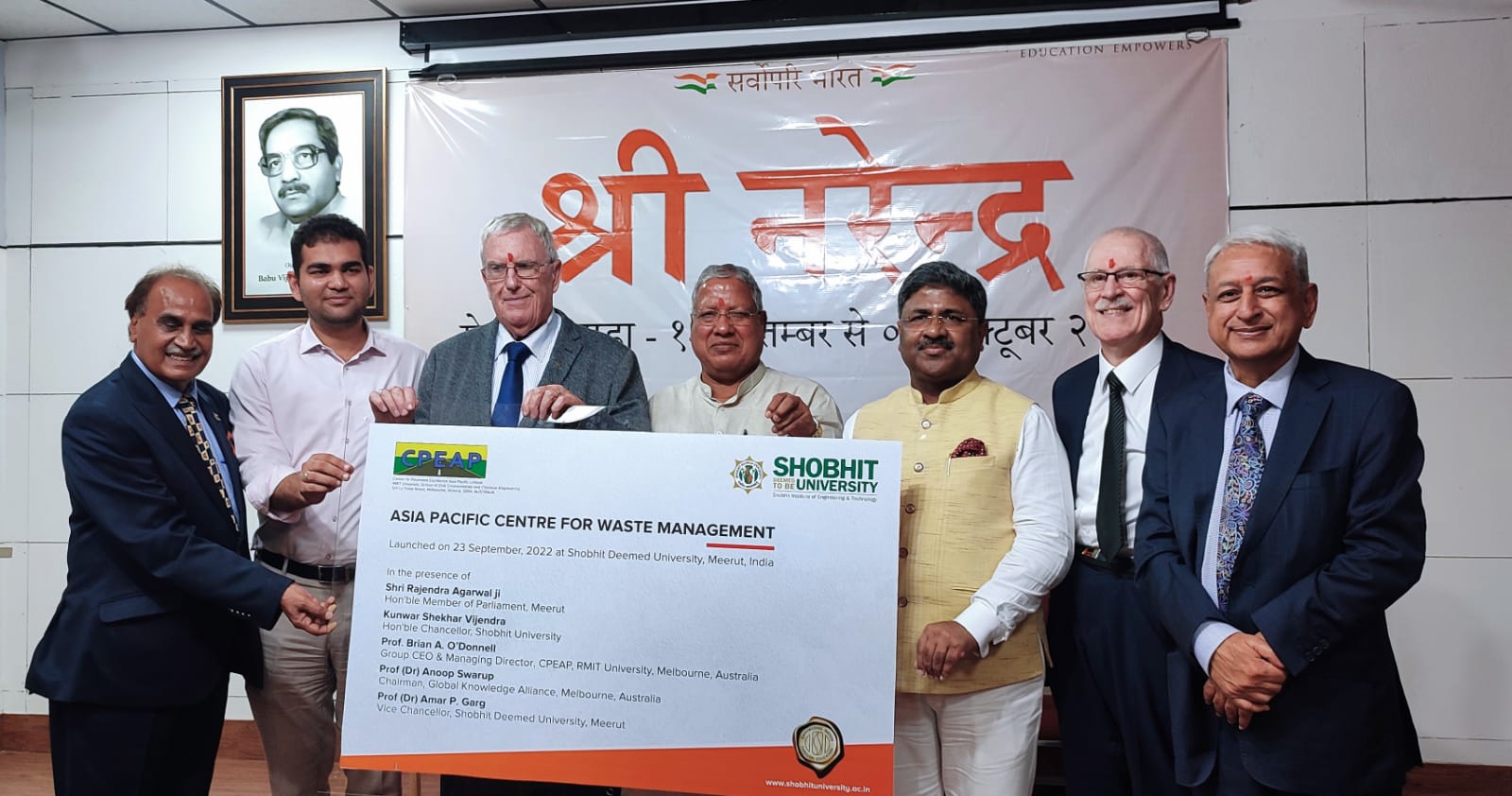 Establishment of Asia Pacific Center for Waste Management in this ...