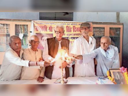 National poet Ramdhari Singh's birth anniversary celebrated in the auditorium of Jagdamba Hindi ...