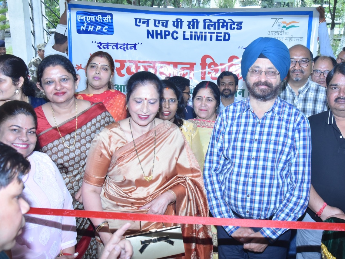 Blood Donation Camp at Parvati Power Station, Kullu | कुल्लू के पार्वती ...