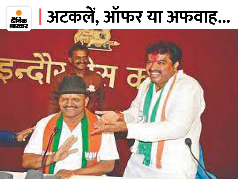 Indore Congress MLA Sanjay Shukla: Will Join BJP party? | Indore News | मोदी को बर्थडे विश कर ...