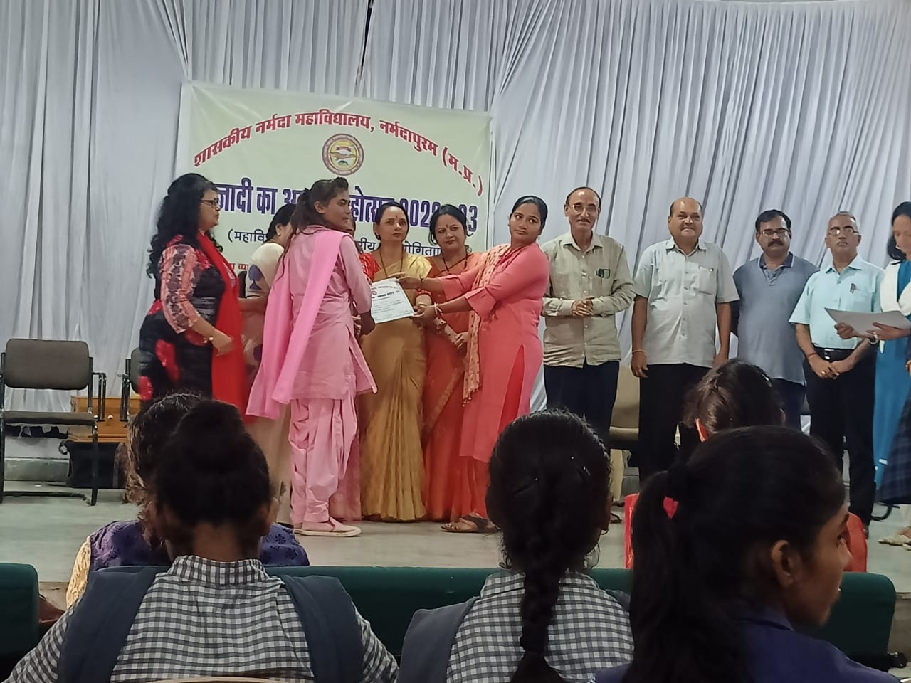 Program held in Government Girls College, NSS students took out rally ...