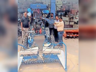 3 packs got reaper binder under Chief Minister Harit Krishak Yantra ...