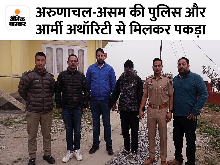 आरोपी छात्रा और फौजी समेत 4 आरोपी 5 दिन के रिमांड पर; रंकज वर्मा जमानत ...