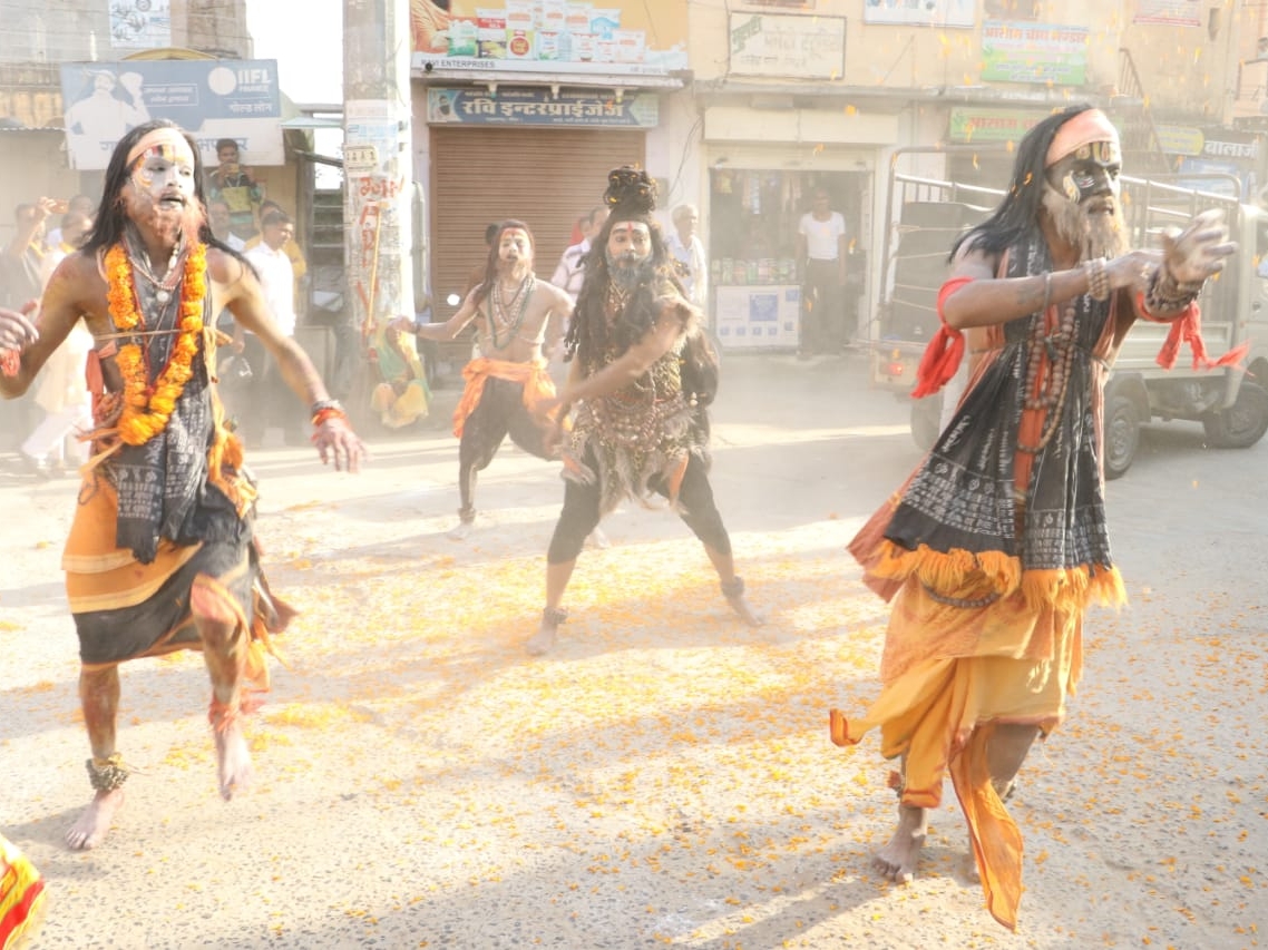 अतिथि कलाकारों का हैरतंगेज अघोरी नृत्य रहा मुख्य आकर्षण | Amazing ...