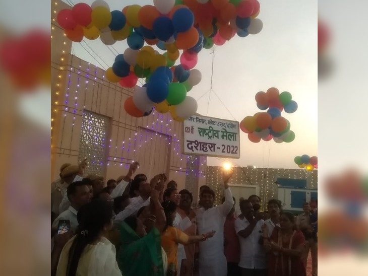 Rajasthan kota Dussehra fair launched, Ashapala Mata temple worship ...