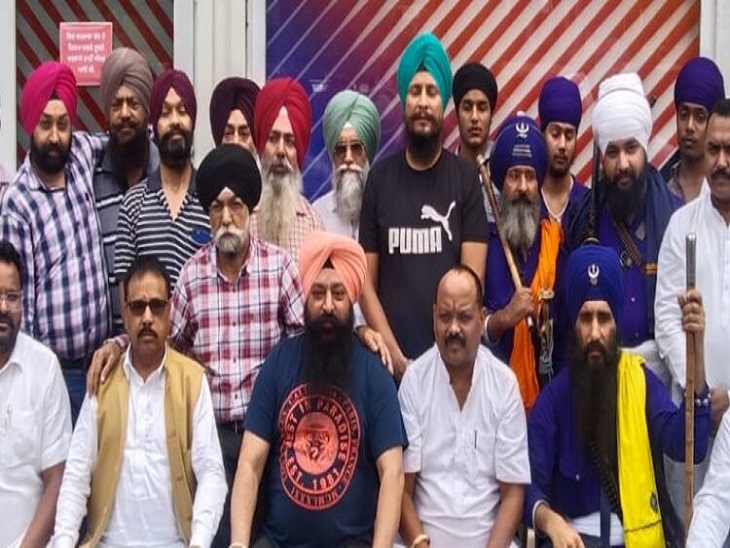 Hindu And Sikh Organization Join Hands Against Conversion, Told - will ...