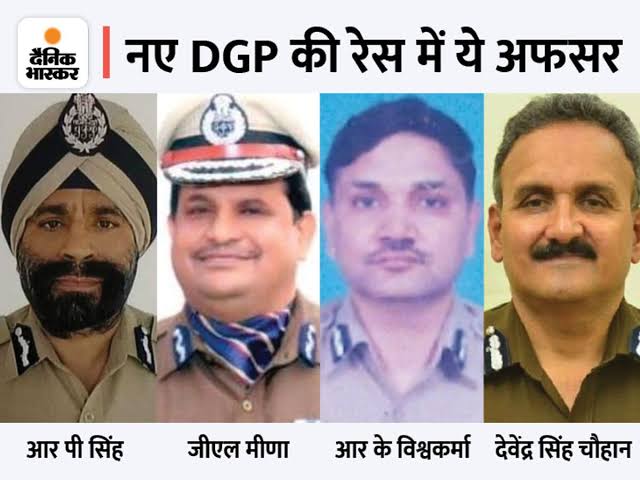 Stuck in UPSC and UP government the decision is taken in the first week of October, then the ...