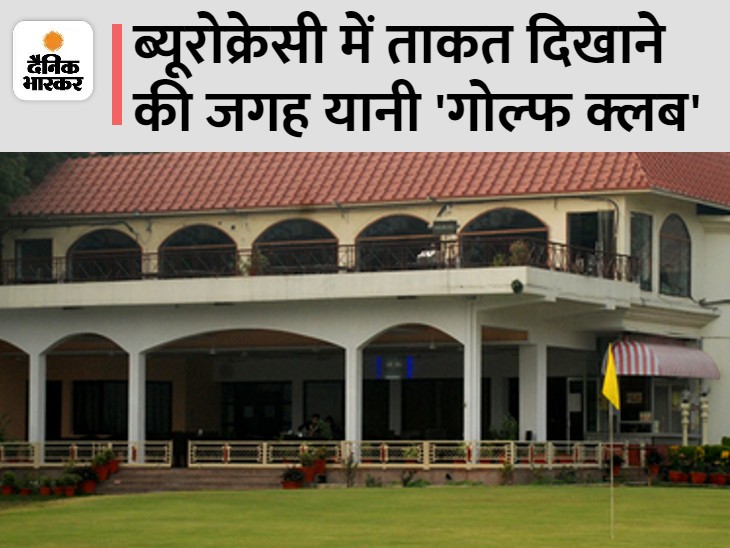 Mukul Singhal's committee dissolved, former DGP Javid Ahmed became ...