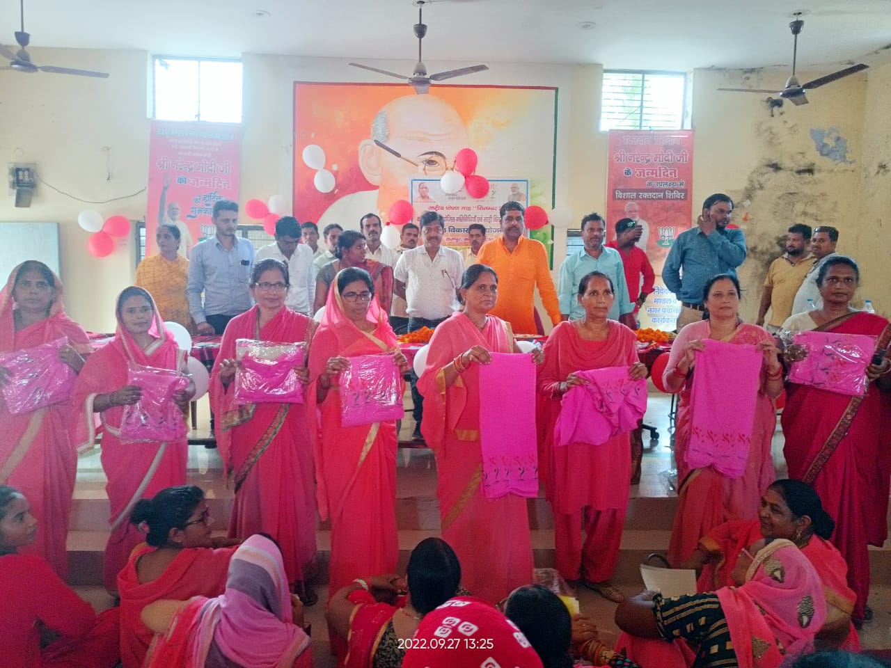 Program at Anganwadi center under nutrition month, saris were ...