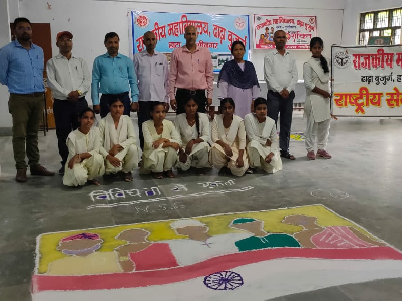 Message of unity in diversity given through Rangoli and slogan ...