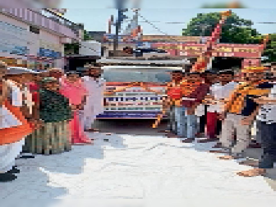 To save the cow from lumpi disease and vow to protect the cow, the ...