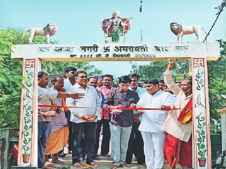 Inauguration of the entrance of Maa Amba temple at Amravati Ghat ...
